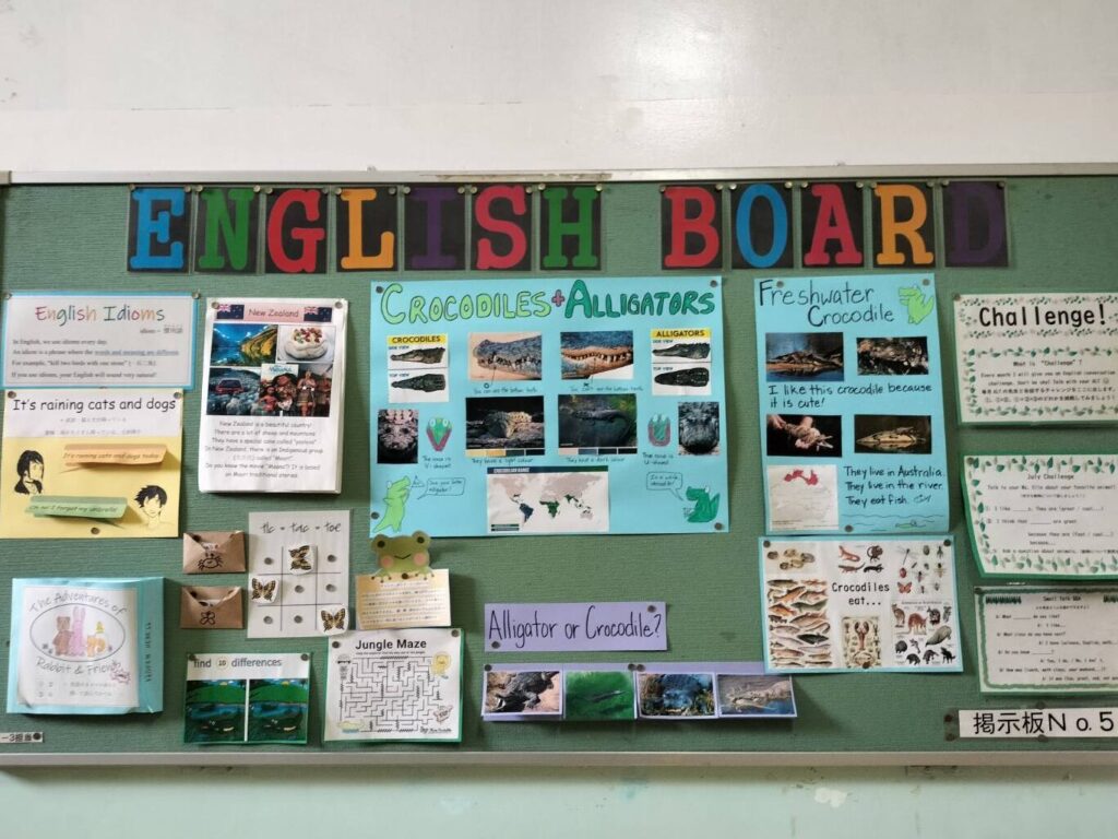 English Boards – Nagasaki JET